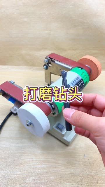 砂带机小型打磨机工业级砂盘抛光机电动台式砂光机