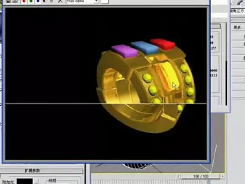 3Dmax视频基础教程4