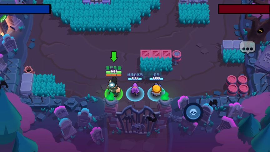 荒野乱斗:宝石争夺成功拿下