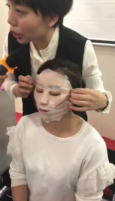 婕芙瑞实战导师高翠高老师讲V脸面膜的正确使用方法