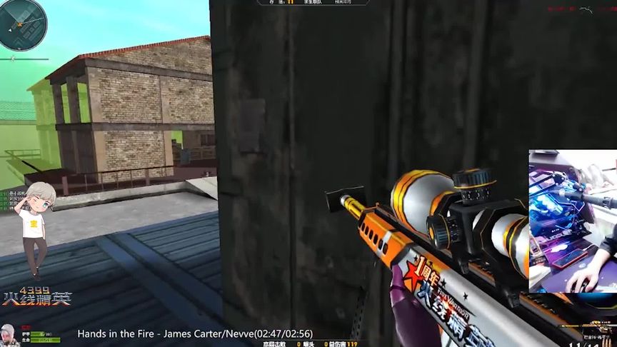 4399火线精英:吃鸡模式带飞队友!#火线精英 #4399游戏盒