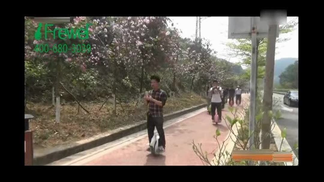 电动独轮车 自平衡车视频教程