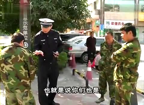 交警说法:城管执法车违法 交警依法处罚