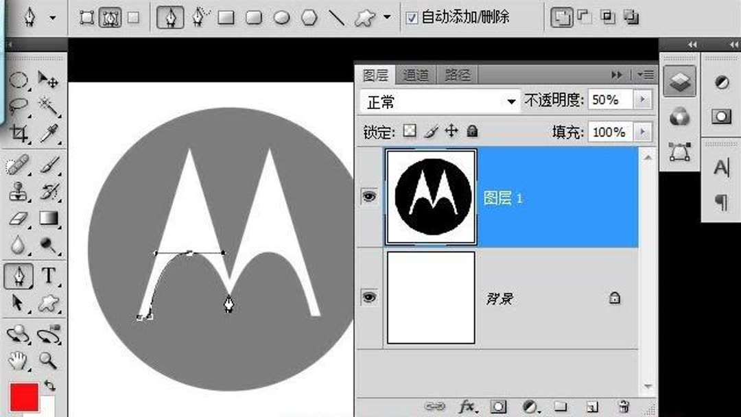 ps教程全集初学者适用70路径总结ps图片处理ps抠图ps换背景ps美工
