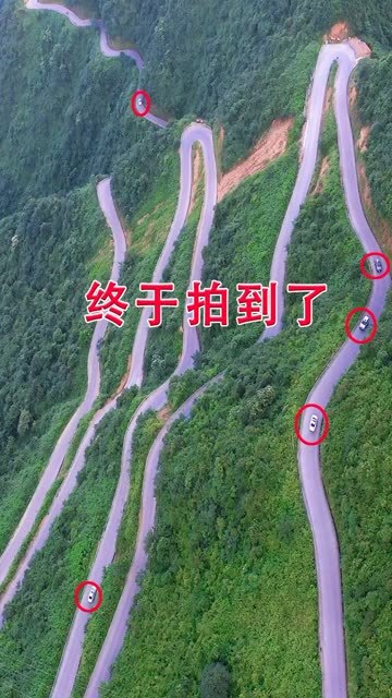 终于拍到了这一幕了