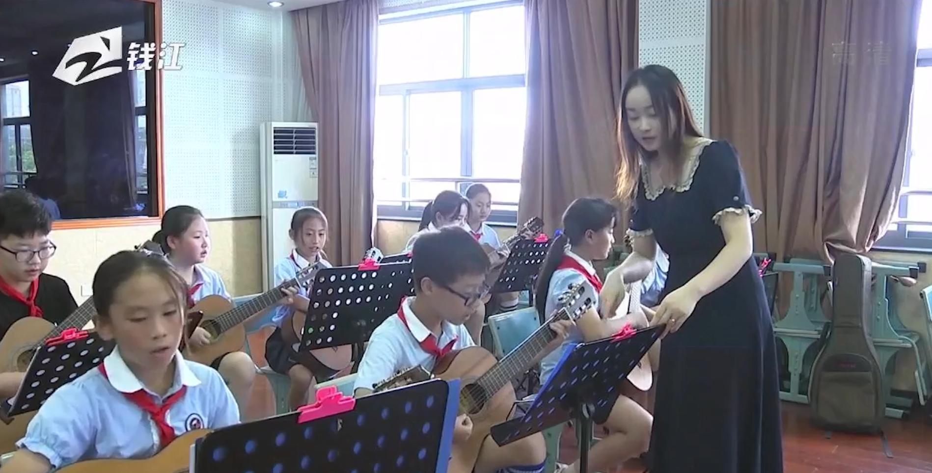 我的新课表:宁波朝晖实验学校:校内托管多了艺术培训和体育培训