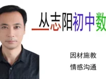 三角形的综合~难度96%~一次函数.四边形内角和~动点~多解~几何画板...