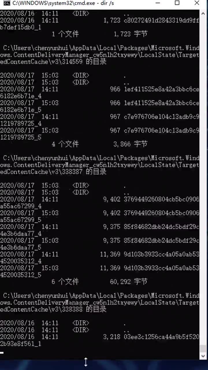 教你终极装B代码秀懵全部同学