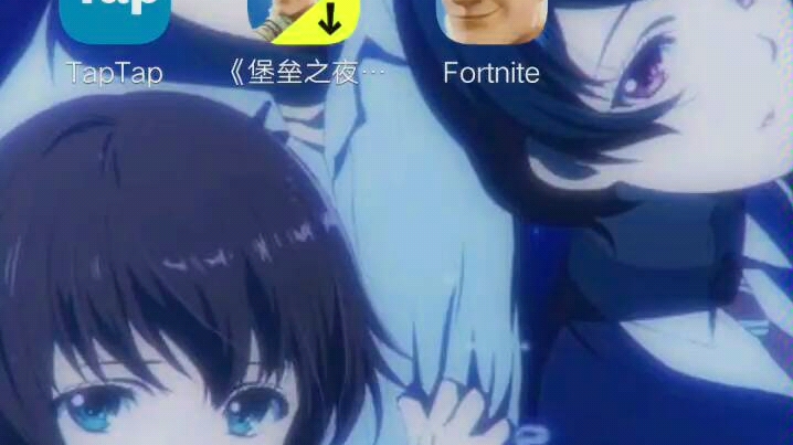 【王尼龙女包】堡垒之夜下载教程