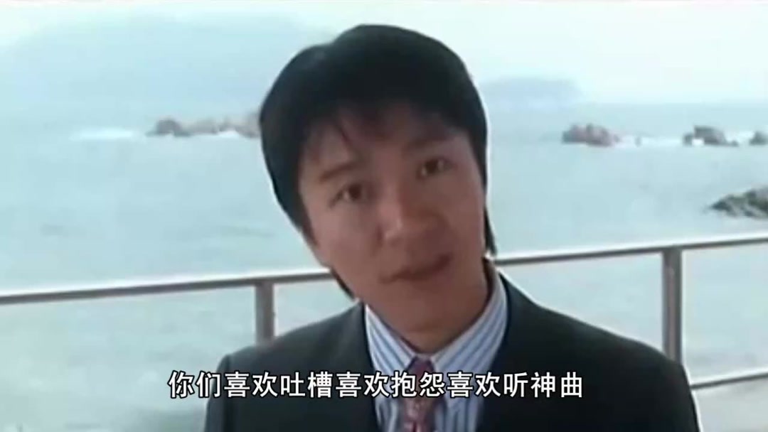 新四川话神曲《你管老子上不上班》-【四大天鹅】