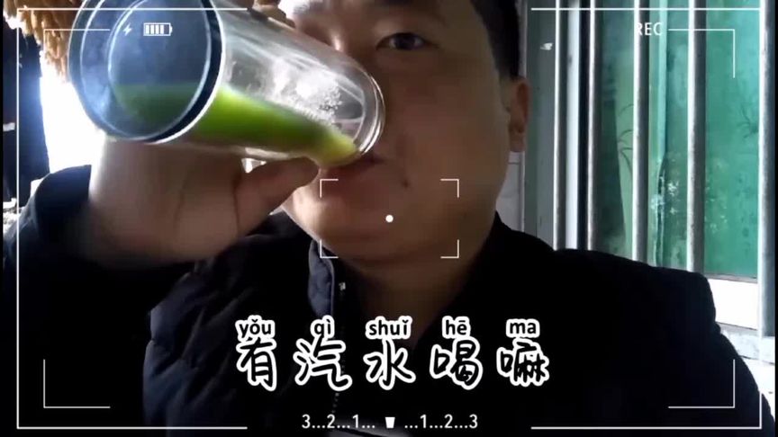 这样的饮料,汽水,果汁你有喝过嘛!来自制汽水ߘ�ߘ�ߘ
