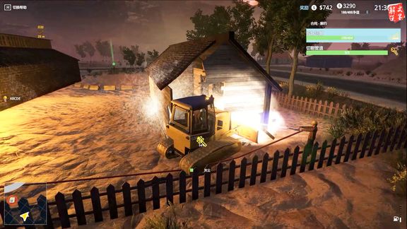 拆迁队模拟器:大半夜不睡觉,跟阿菜一起拆马厩