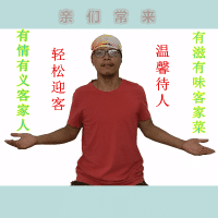 游侠小哥 
