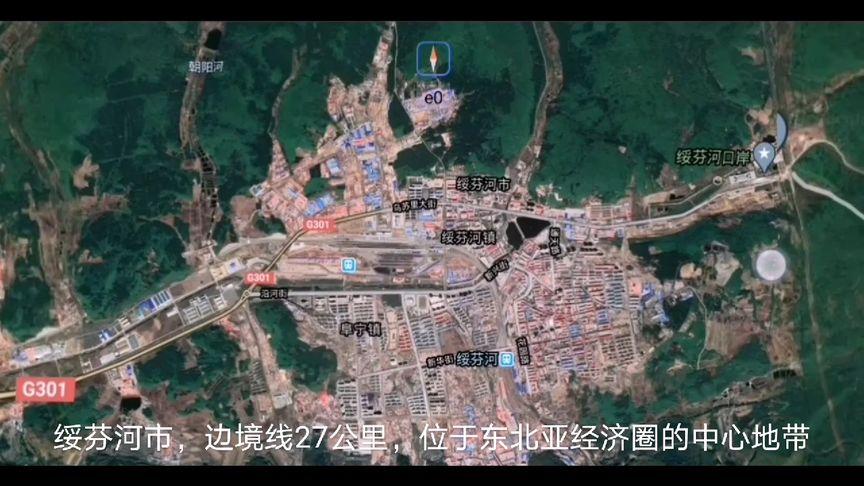 边境小城绥芬河,仅7万人,曾为计划单列市,有中俄最大公路口岸