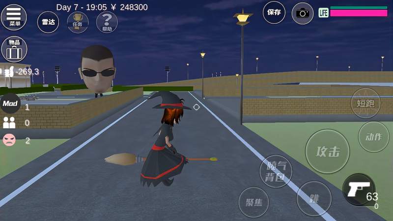 樱花校园模拟器:黑帮老大把别人的房子拆了,结果别人一直欺负我