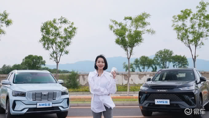 哈弗H6S和星越L比拼加速,15万级混动SUV怎么选