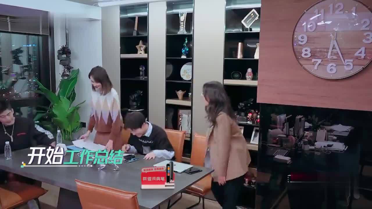 张翰让实习生自己给自己打分,最后的总结让人受益良多