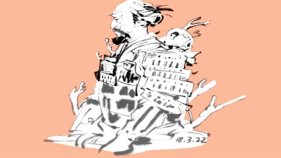 用电脑加数位板画日本武士毛笔效果