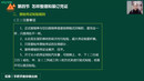 记账凭证分类_党费记账凭证_记账凭证财务处理程序适用于