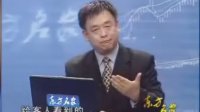 HYB03现代酒店服务与管理050501