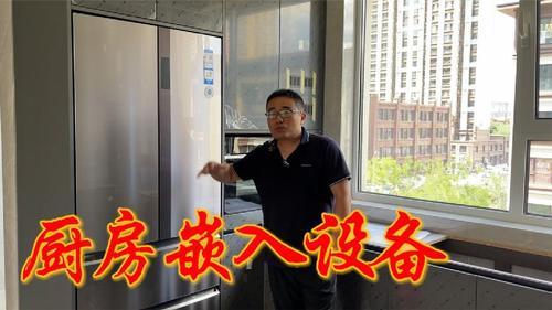 厨房装修案例讲解,嵌入式电器要提前选用