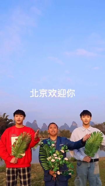 祝所有运动健儿们旗开得胜,祝北京冬奥会圆满成功