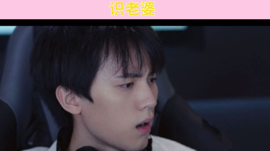 艾佳这个小奶狗真的绝了#你微笑时很美#电视剧推荐#高甜剧#程潇