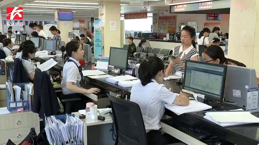 工商执照“立等可取”!深化“放管服”改革:市民办事省时省心