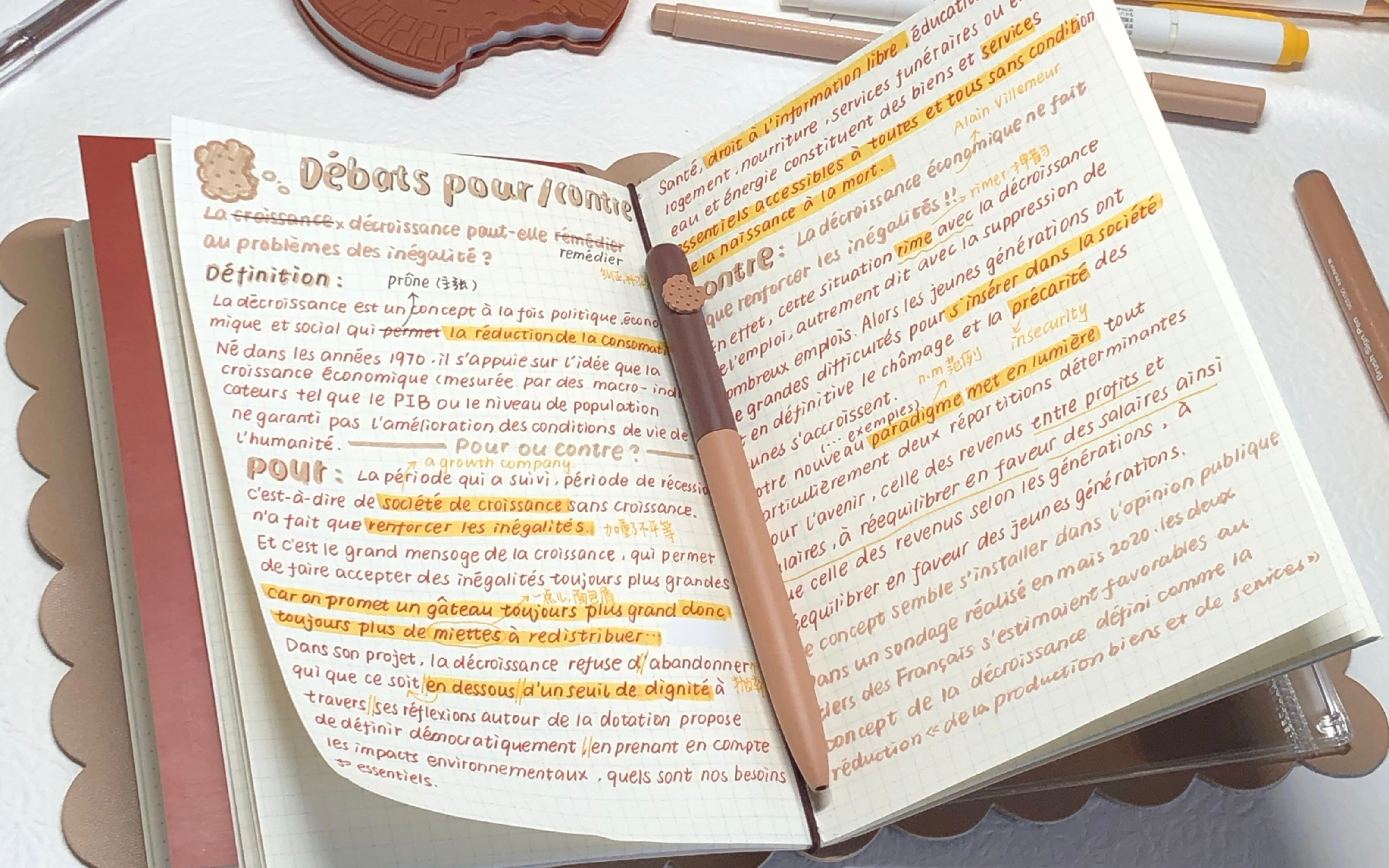 工科生+两个月+雅思7分上岸复习计划请注意查收