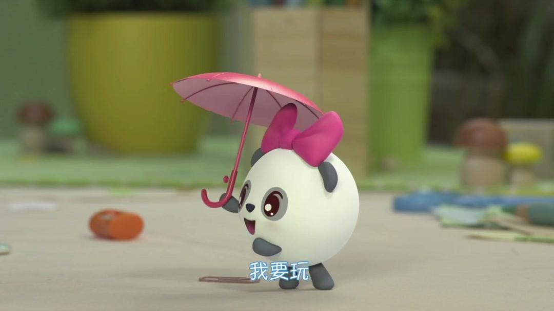 瑞奇宝宝 第2季 有毒的蘑菇 精华版