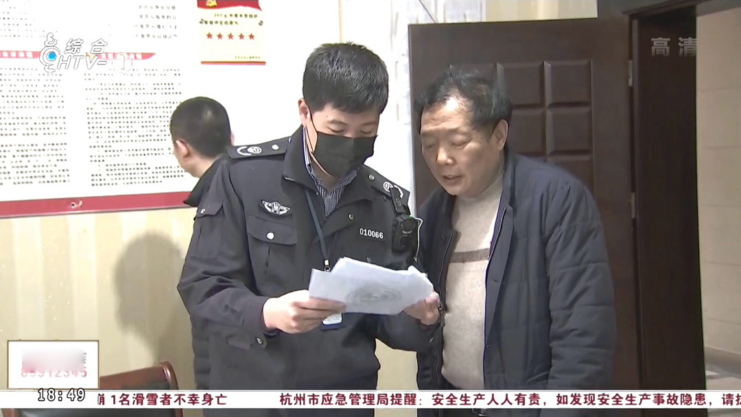 更严格!《排污许可管理条例》今天起正式实施