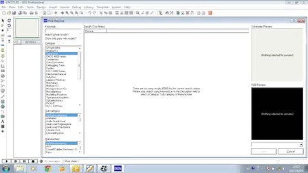 基于proteus虚拟环境的51单片机教程(1-2)