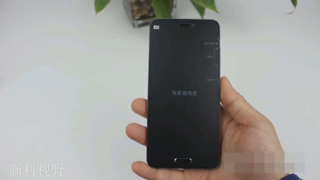 小米黑科技:大哥来给你们测个评