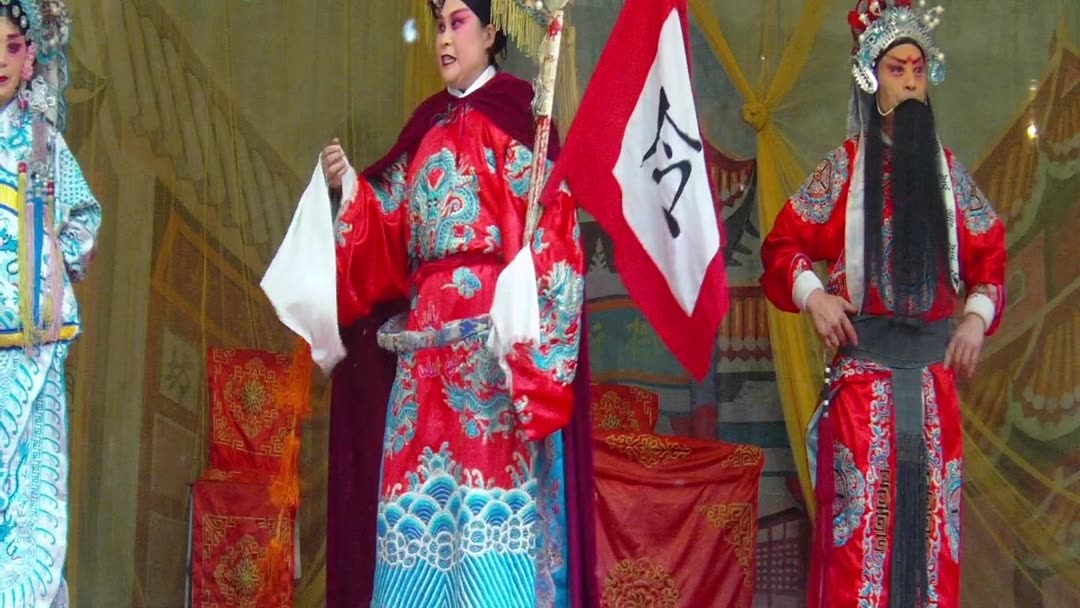 梁山县希海梆子剧团 演出李怀玉挂帅