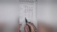 三年级下册数学除数是一位数的除法8