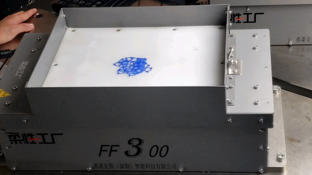 柔性振动盘 柔性供料器,硅胶易吸附振动测试