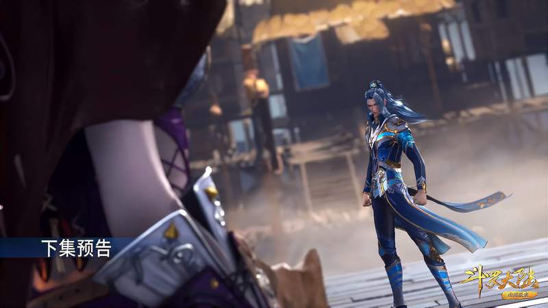 国漫《斗罗大陆》第166集,小舞被调戏,唐三暴怒!