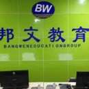 喜欢玩帆船の公孙清妙 