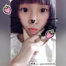雯雯老师～ 