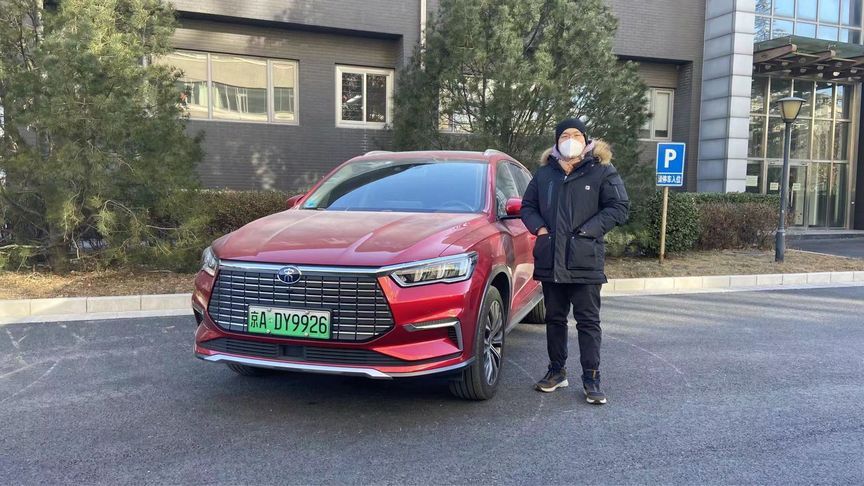 16分钟超详实比亚迪宋PRO EV车主体验报告!想买车可以参考!