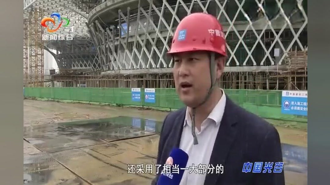 江夏版“鸟巢”雏形初现 精心施工确保工程质量