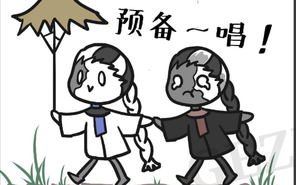 《第五人格》宿伞之魂实战合集