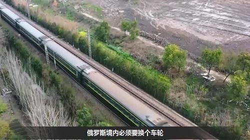 中国火车进入俄罗斯,为何必须换轮子?看完涨知识了