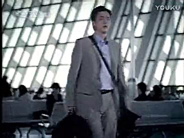 中国移动通信全球通形象宣传片2004年广告《有没有篇》15秒