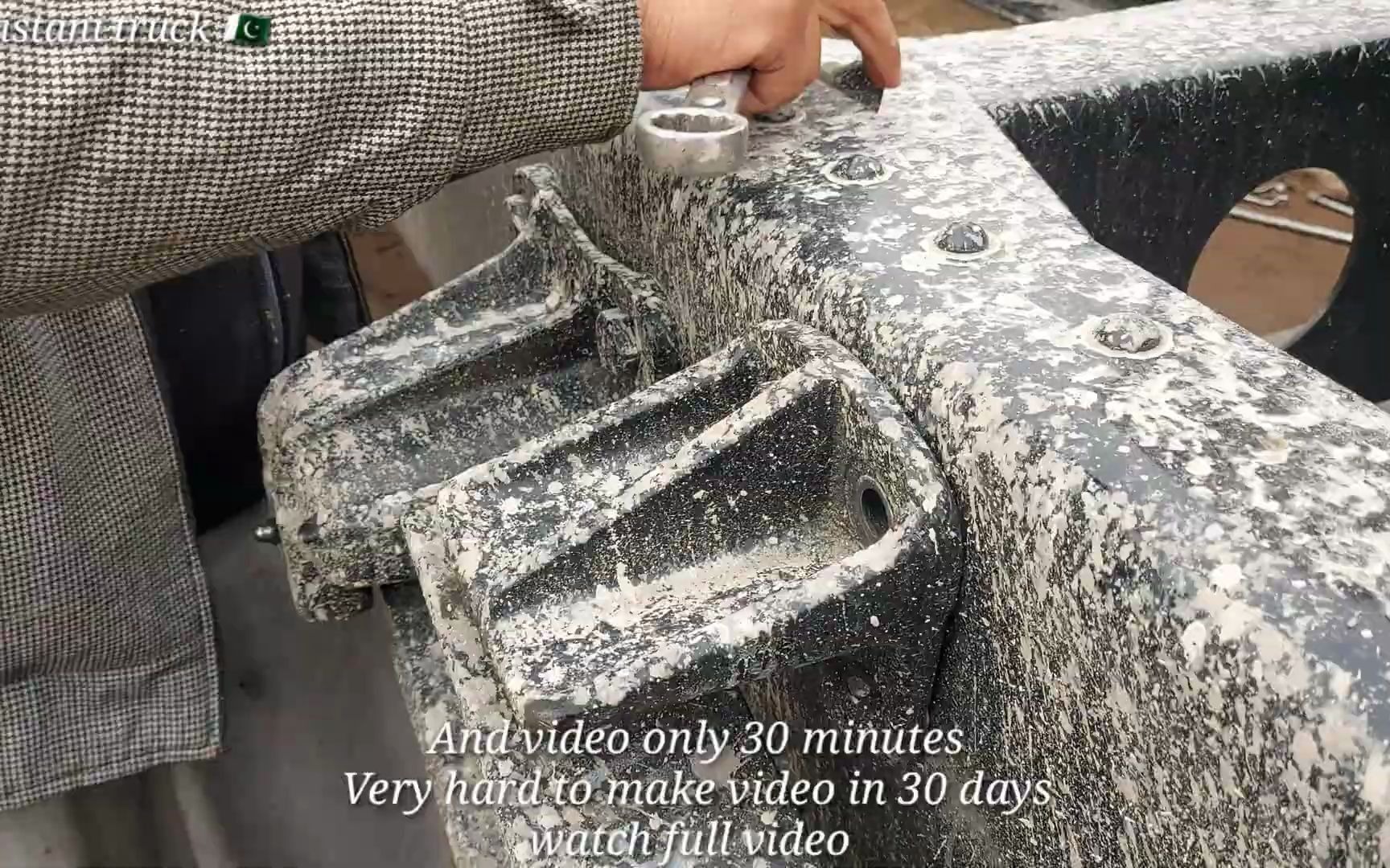 重建卡车制动系统