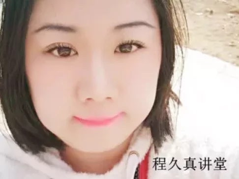 电商微商客服技巧(程久真讲堂)