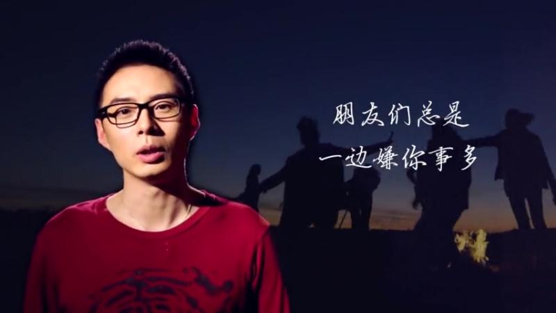 亲启《给狮子座的一封信》