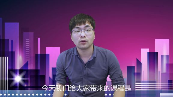公司财务分析中,资产负债表—采购生产环节的经济活动与财务报表