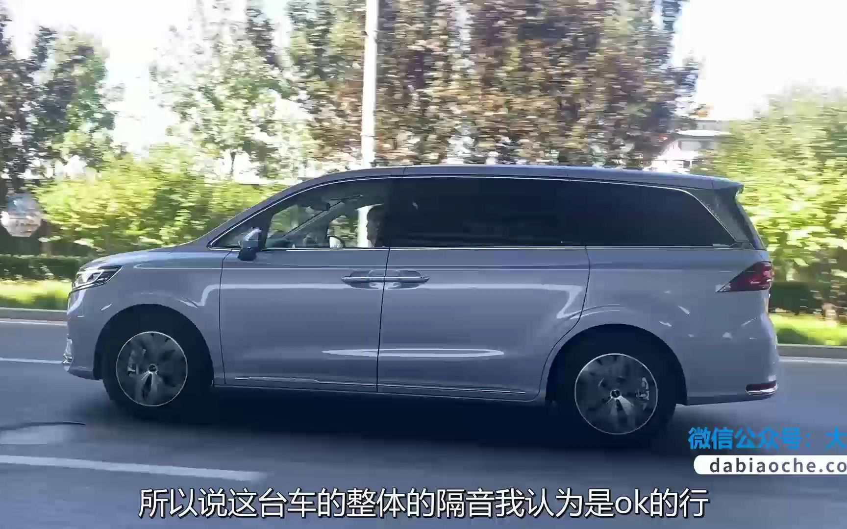 荣威iMAX8电动:忽视油价上涨,换辆电动MPV开开