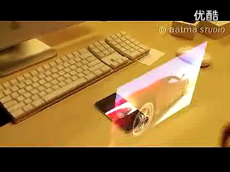 iPhone5激光键盘全息投影概念演示视频iOS6系统